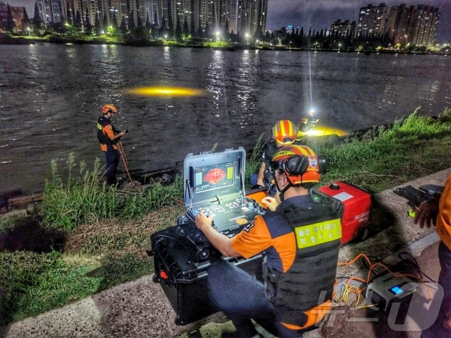 CHASING drone saves woman in Korea — Urban Drones